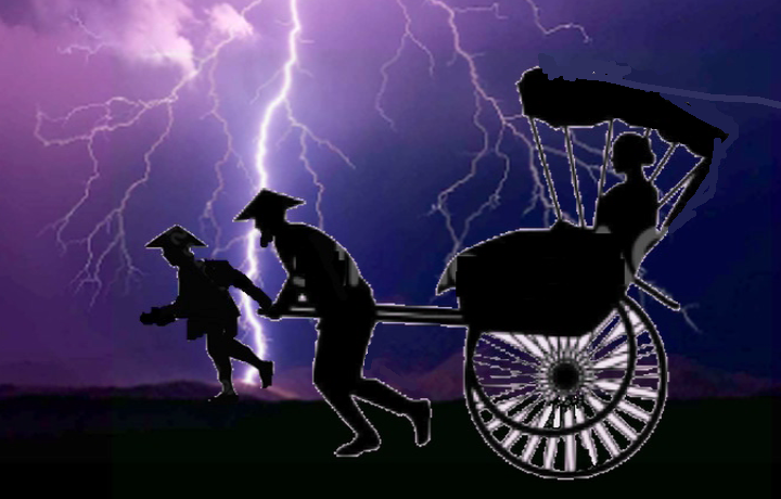 Am Cu ly xe - Sanctuaire du conducteur de pousse-pousse + Version ...